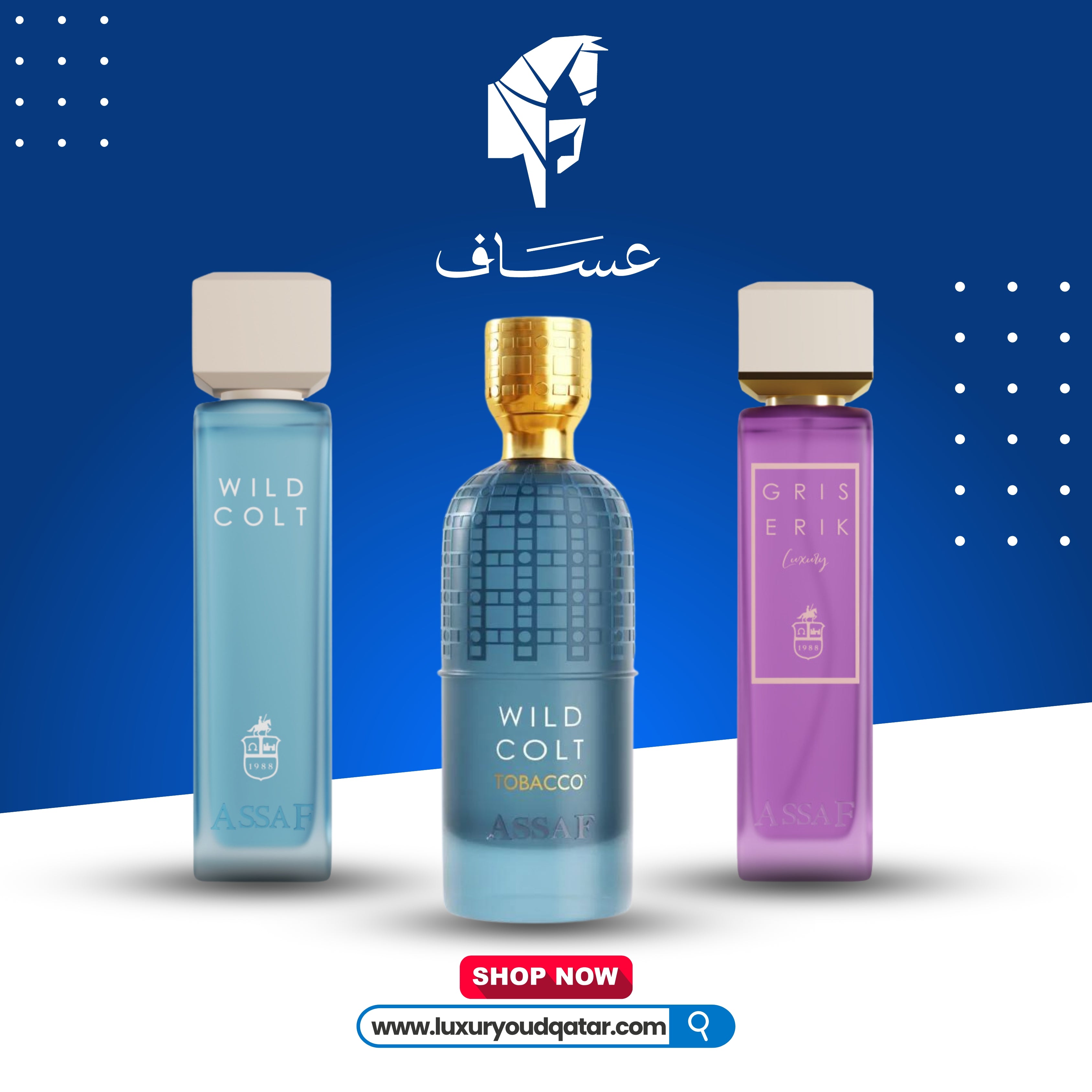 عطور عساف | Assaf Perfumes – Luxury Oud Qatar