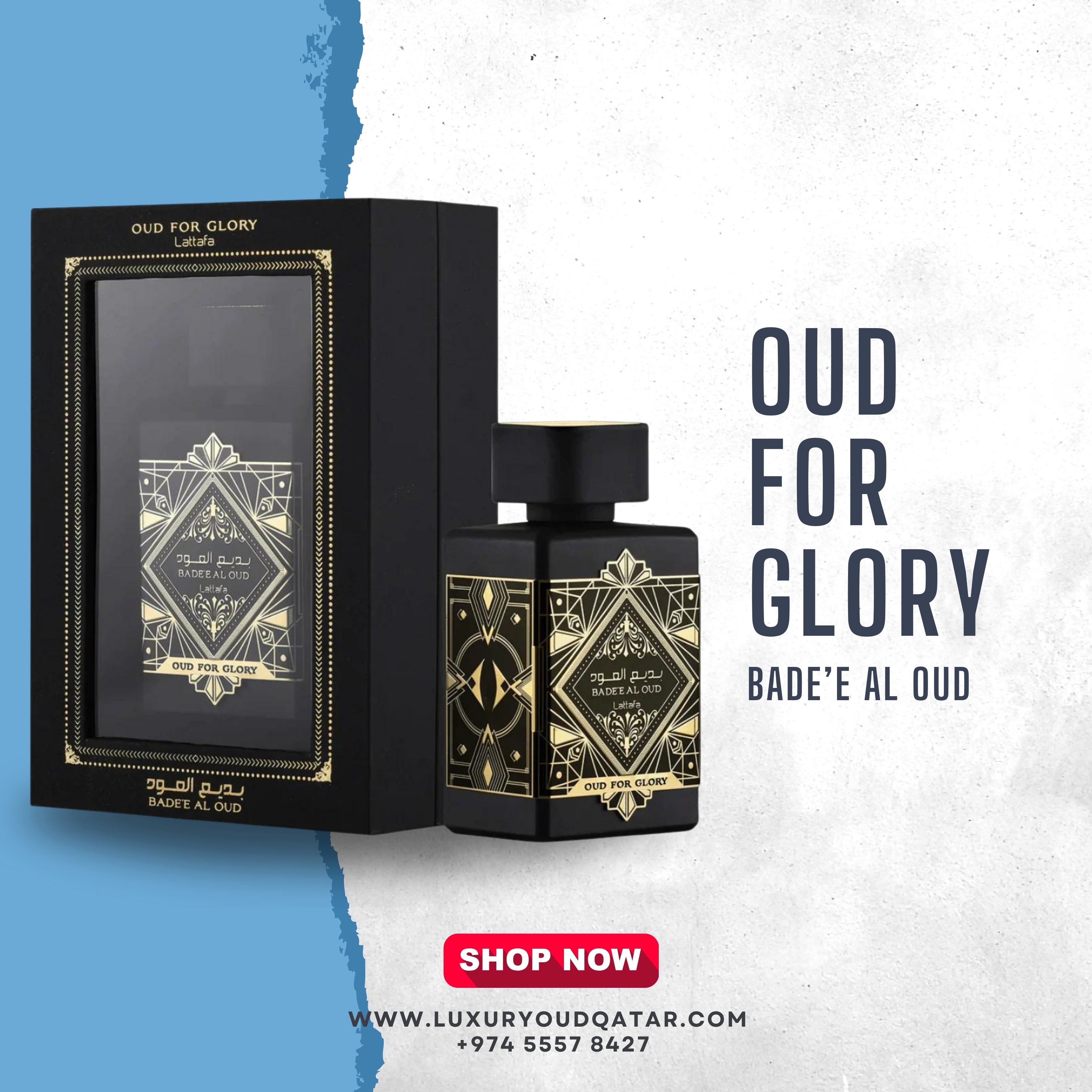 Bade'e Al Oud Oud for Glory by Lattafa – Luxury Oud Qatar