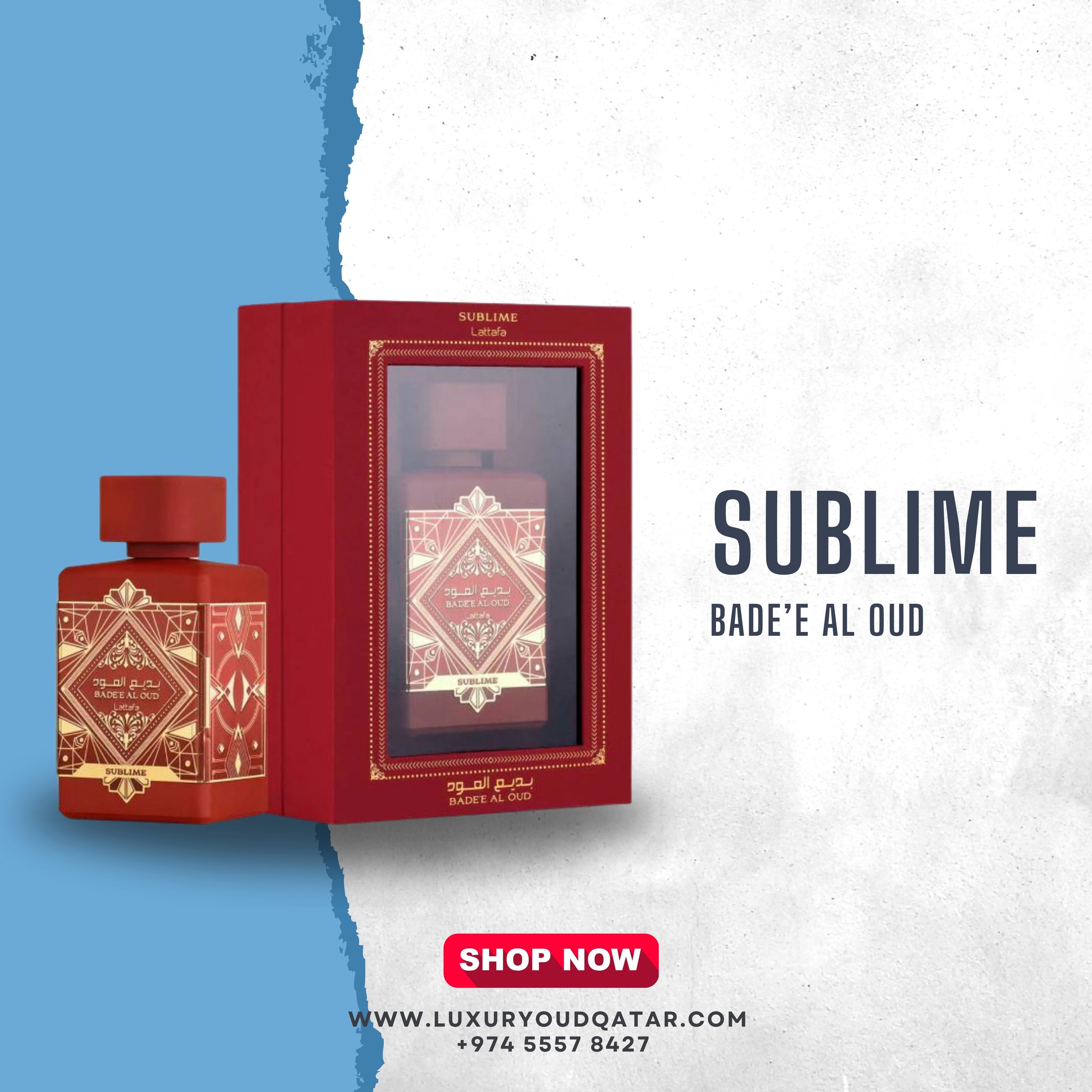 Bade'e Al Oud Sublime by Lattafa – Luxury Oud Qatar